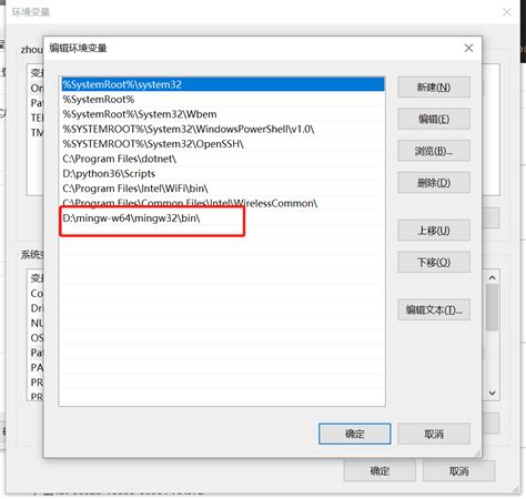 solution open the vscode terminal process error c windows system32