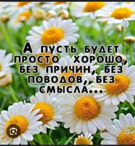 Mayka Украшения Притягивающие Взгляды 2024 ВКонтакте