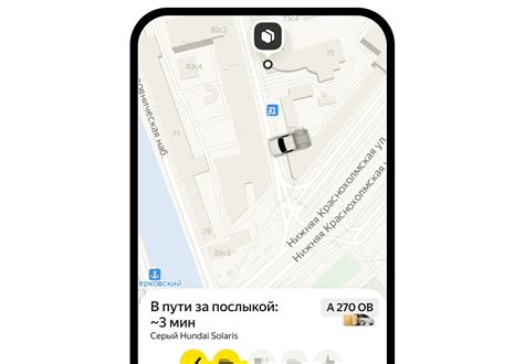 Отследить посылку Яндекс Доставка — отслеживание заказа по ссылке