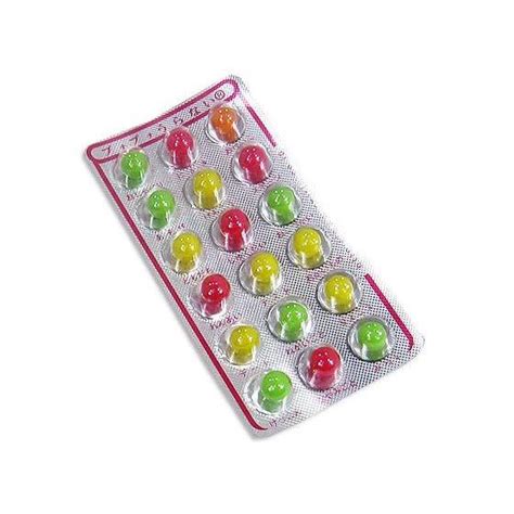 チーリン プチプチ占い ラムネ と 占いチョコ玉 セット 30個 X 2種類（ 60個入 ） 駄菓子 まとめ買い 箱買い 詰め合わせ ラムネ