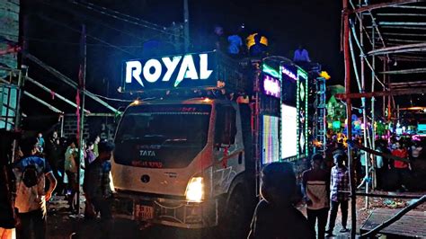 ROYAL KING PIPILI NEW SET 2024 ROYAL KING YouTube