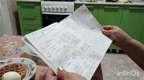 Меню диабетика на день Считаю КБЖУ Замеряю сахар Youtube