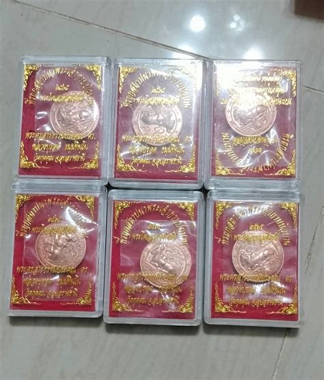 หลวงปู่รอด ธัมมทินโน วัดกุดคูณ อุบลราชธานี ศรัทธาบารมีปู่รอด เปิด