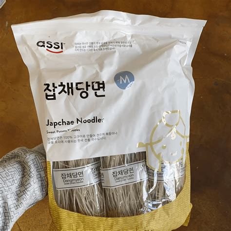 Assi Brand — Eastside Asian Market