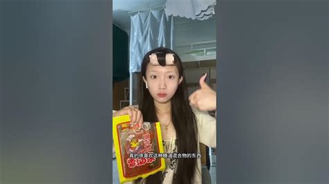 读研vlog｜女大学生吃吃喝喝宅寝室日常🧈 Youtube