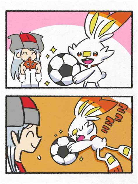 これになりたい Murmur37 ムルムルミナ さんのマンガ ツイコミ仮