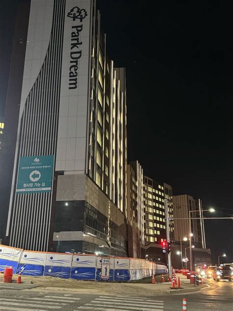 신암동 동대구역센텀화성파크드림의 실거래가 시세 매물 주변정보 아파트는 호갱노노