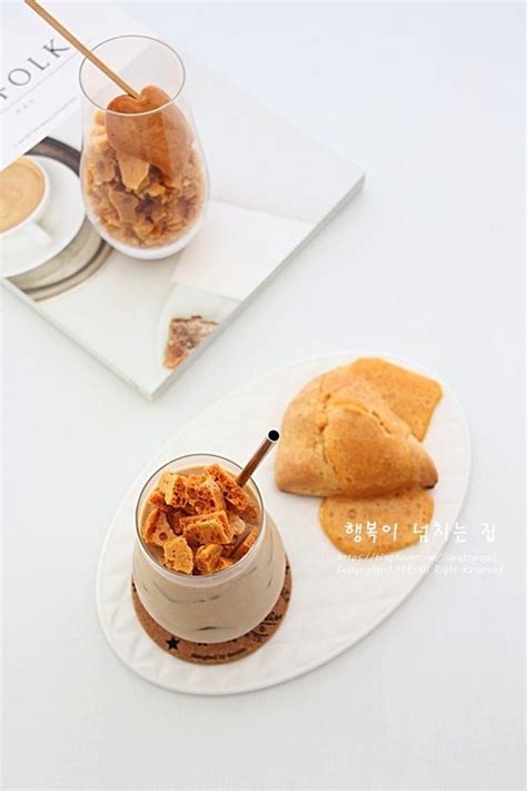 달고나 만드는 법 네이버 포스트