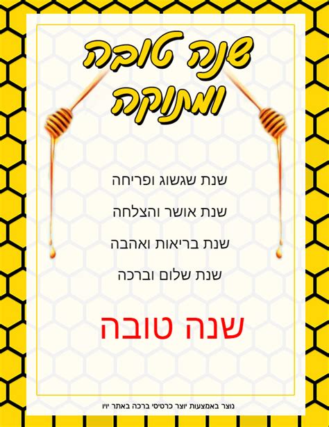 תמונות הכי נצפות תמונות פופולריות תמונות חזקות