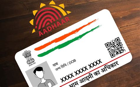 List Of Aadhaar Card Centre Or Seva Kendra In Ahmedabad