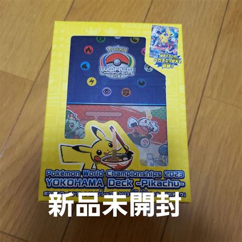 ポケモンwcs2023 横浜記念デッキ メルカリ