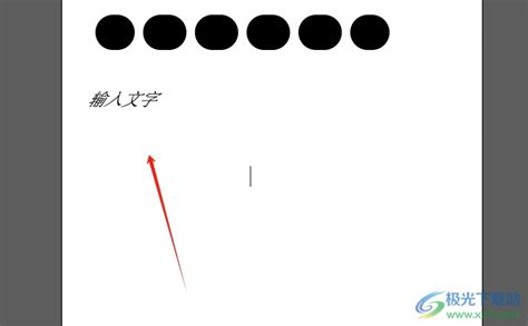 Illustrator Ai