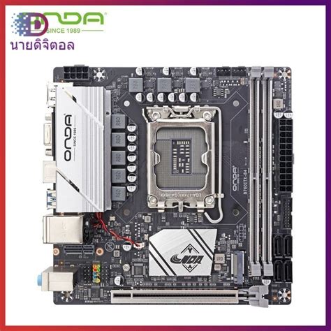 Onda B760 Itx B4 โฮสต ์ คอมพิวเตอร ์ ตั ้ งโต ๊ ะ 12th Generation 13th