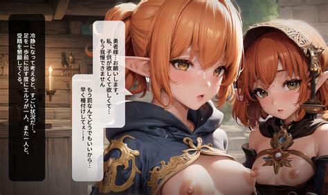 エロ同人cg Strawberry Hearts 月明かりの尾根 1 Moonlight Ridge 1 エロ同人CG集