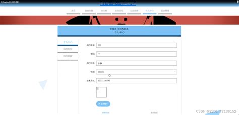【毕业设计】基于java的springboot的漫画网站 源代码 论文） 基于spring boot动漫在线网的设计与实现er图 csdn博客