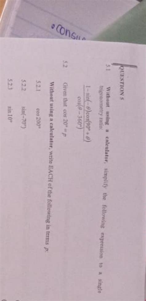 Question 551 Without Using A Calculator Simplify The Following Express