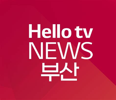 양파 심을 때 귀국하는 계절근로자 체류 늘려야 농가와 외국인 계절근로자들이 상생하며 지역에 활력을 불어넣는 소식 전북
