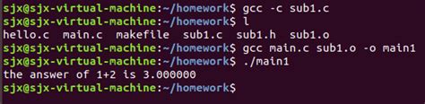 【linux初体验】ubantu中使用gcc与makefile编译c程序（小白入门）练习使用gcc 编译器编译c 程序并执行编写