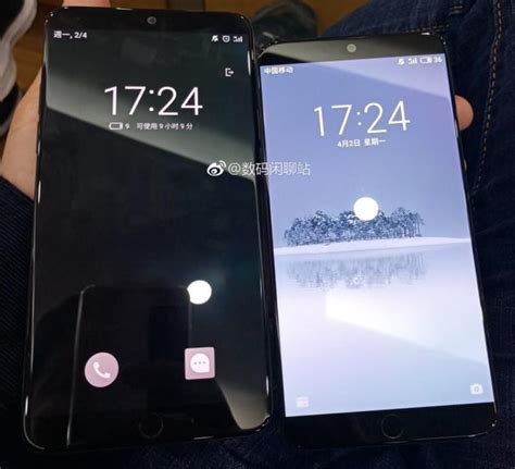 節後或開啟預熱宣傳！夢想機魅族15發佈會定檔4月22日 每日頭條