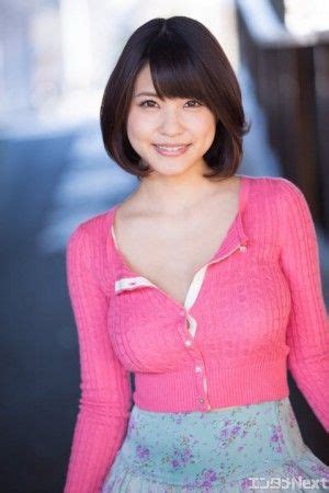 ボードAsuka Kishiのピン