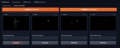 Stable Diffusion基础ControlNet之人体姿势控制 萤火架构 博客园