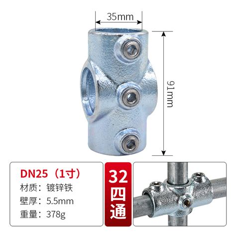 Galvanized Steel Pipe Clamp Scaffolding Galvanized Pipe Key Clamp