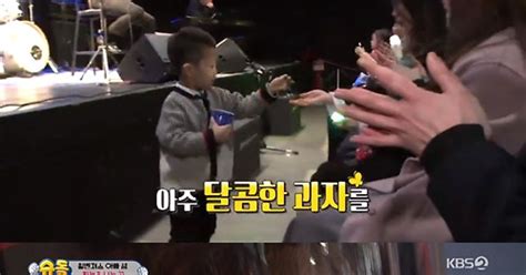 슈퍼맨 조성모子 봉연 남다른 친화력엉뚱美 발산종합
