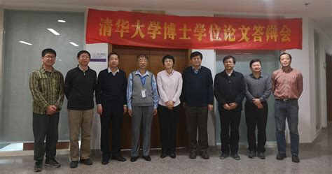 清华大学 章毓晋 Yu Jin ZHANG 中文主页