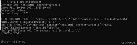 Telnet命令遇到的问题（win10）telnet按任意键后遗失对主机的连接 Csdn博客