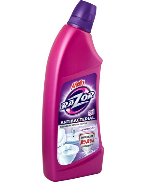 Почистващ гел за баня и тоалетна Medix Razor Lavender Store Bg