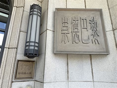 整層住家 免仲介費🅰含車含管可租補捷運小資美兩房 591租屋網