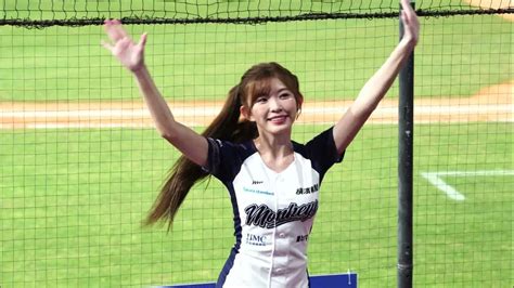 20240511 樂天桃猿 輕盈潔淨趴 穎樂 林承飛應援｜樂天女孩 Rakutengirls Youtube