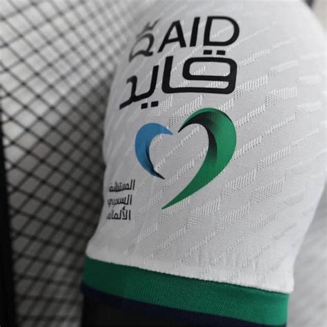 الاهلي الاساسي