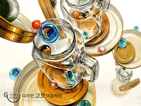 기초디자인 연구작 유리병 유리구슬 경쾌함 유리 구슬 유리병 현실적인 그림