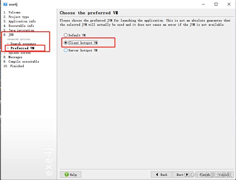 Springbootjavafx做客户端 Jar制作windows安装包springboot 制作安装包 Csdn博客