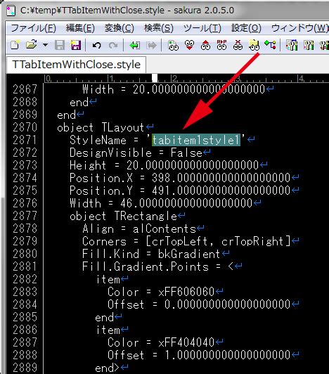 delphi maniacs FireMonkey で閉じるボタン付きの TabItem を作る