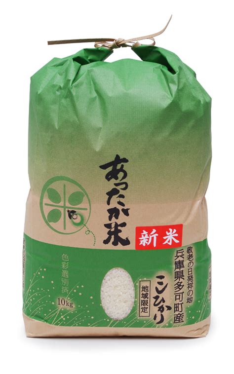 商品紹介 白くておいしいお米の株式会社あぐりたか