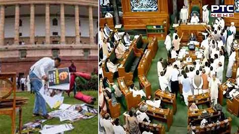 Monsoon Session Know Which Bill Passed In Lok Sabha Check List Of