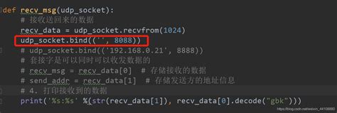 关于python使用soket创建套接字收发数据出现的10022错误一只静静的独角兽~的博客 Csdn博客