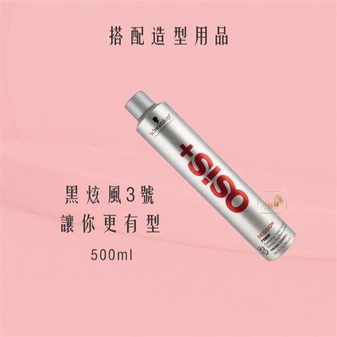 【超值下殺】你型我行 頂級陶瓷金鈦 加長型 捲髮棒 紅鈦 捲髮棒 電棒捲 全球電壓 6尺寸 施華蔻 Osis 黑炫風 Yahoo奇摩拍賣