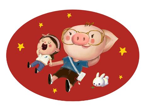 臭猪日记齐远帆 站酷zcool