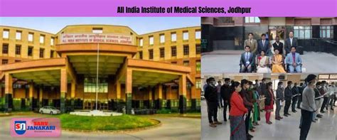 Aiims Jodhpur Courses Fee Cutoff Admission Counselling Ranking