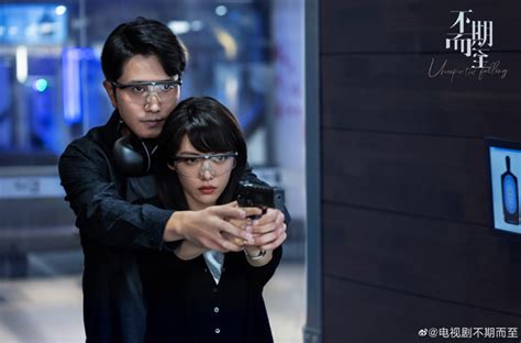 Peng Guan Ying And Cai Wen Jing Reunite In Unexpected Falling A