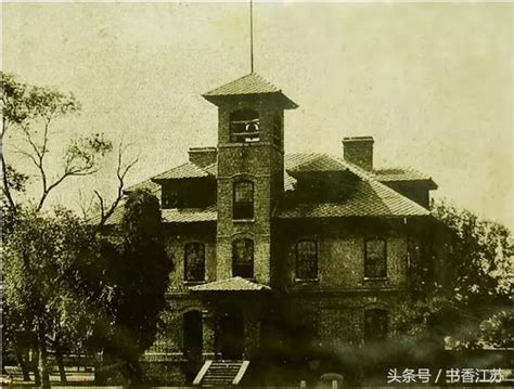 历史小课堂从官署到学堂书院的前世今生