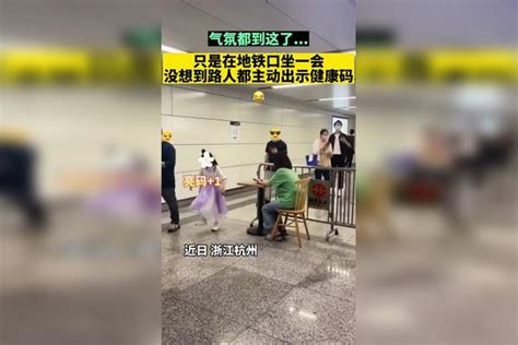 你是不知道我们有多自觉不知道
