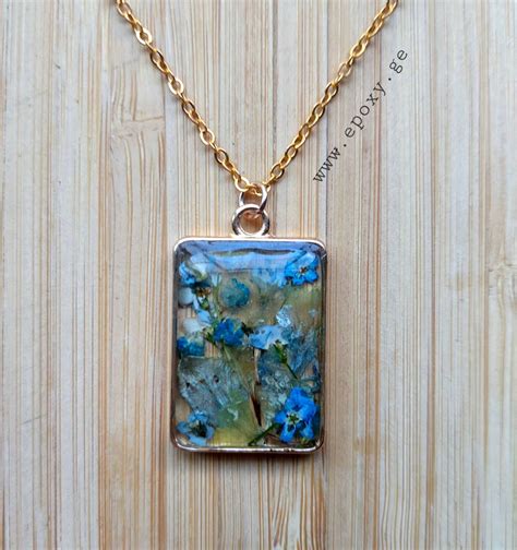 Epoxy Ge ონლაინ მაღაზია