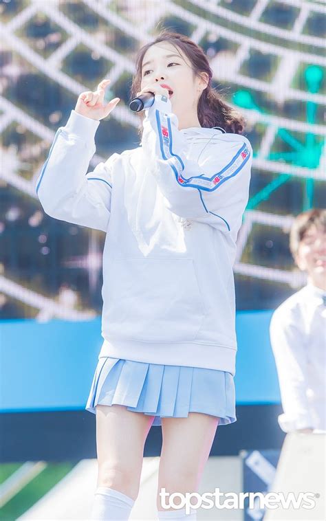 Hd포토 아이유iu 몸매를 가늠할 수 없는 귀욤의상 네이트 연예