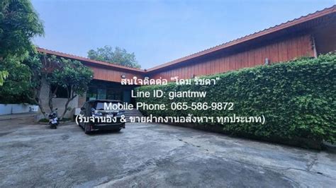 โรงแรม ขายบ้านพูลวิลล่า รีสอร์ต สวนผลไม้ และฟาร์ม อ เดิมบางนางบวช จ