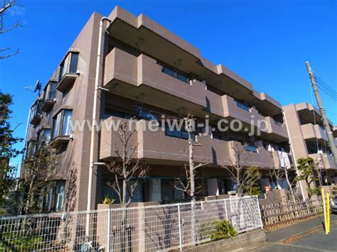 グランシャリオ（四谷3）｜明和住宅府中市賃貸不動産情報