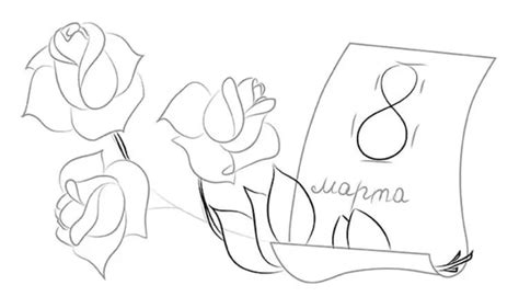 Рисунок На 8 Марта Маме 108 Фото